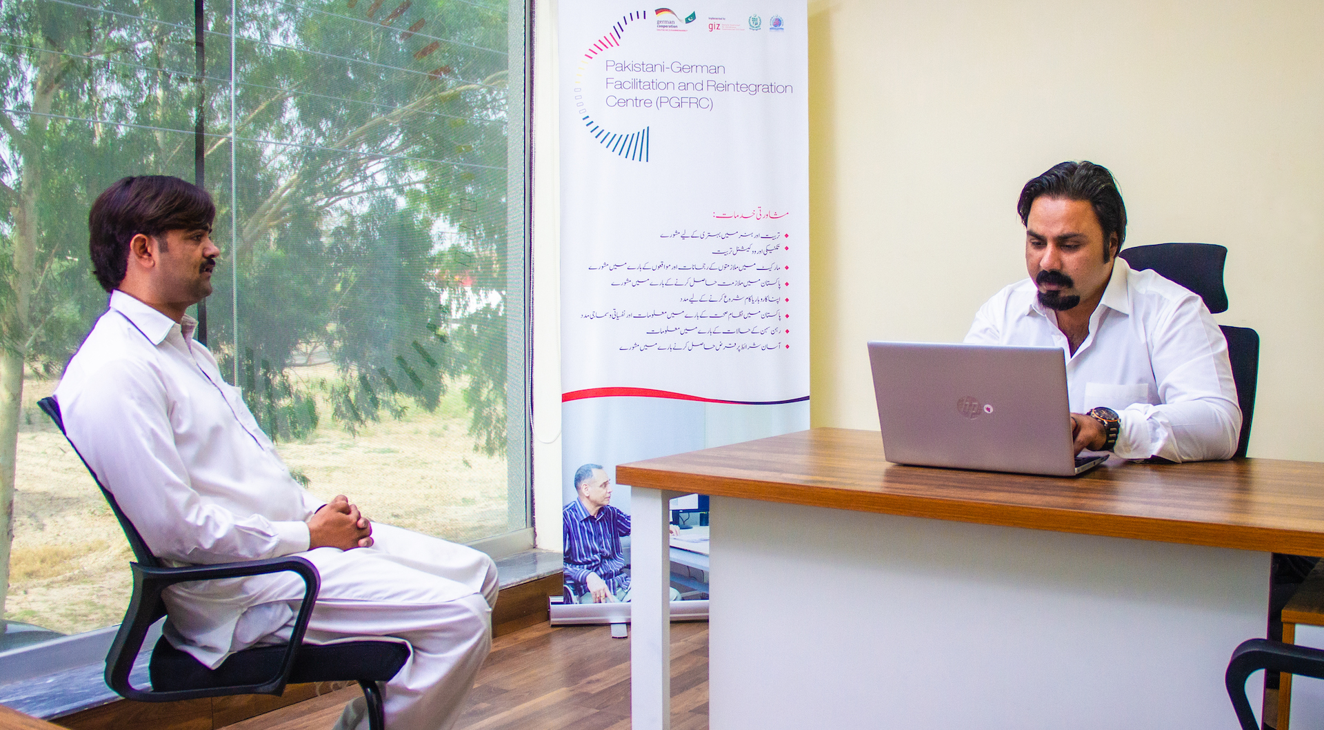 Advisory Centre Pakistan | Startfinder